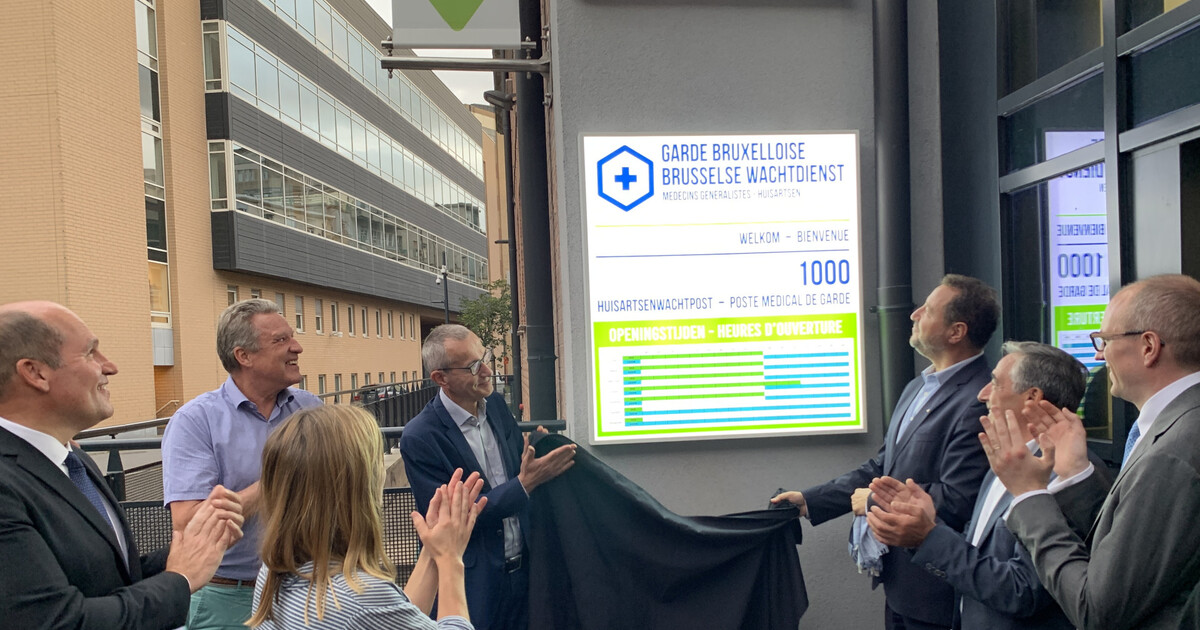 Inauguration du nouveau PMG au CHU Saint-Pierre - Le Spécialiste
