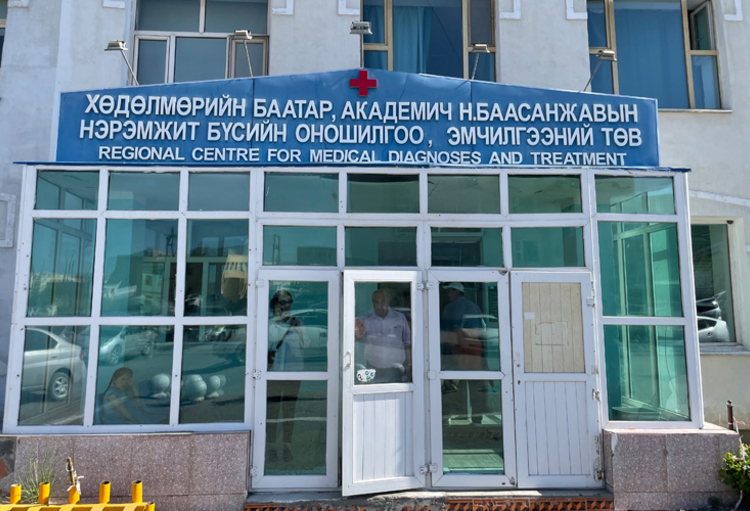 «J’ai travaillé une semaine dans un hôpital provincial en Mongolie» (Dr ...